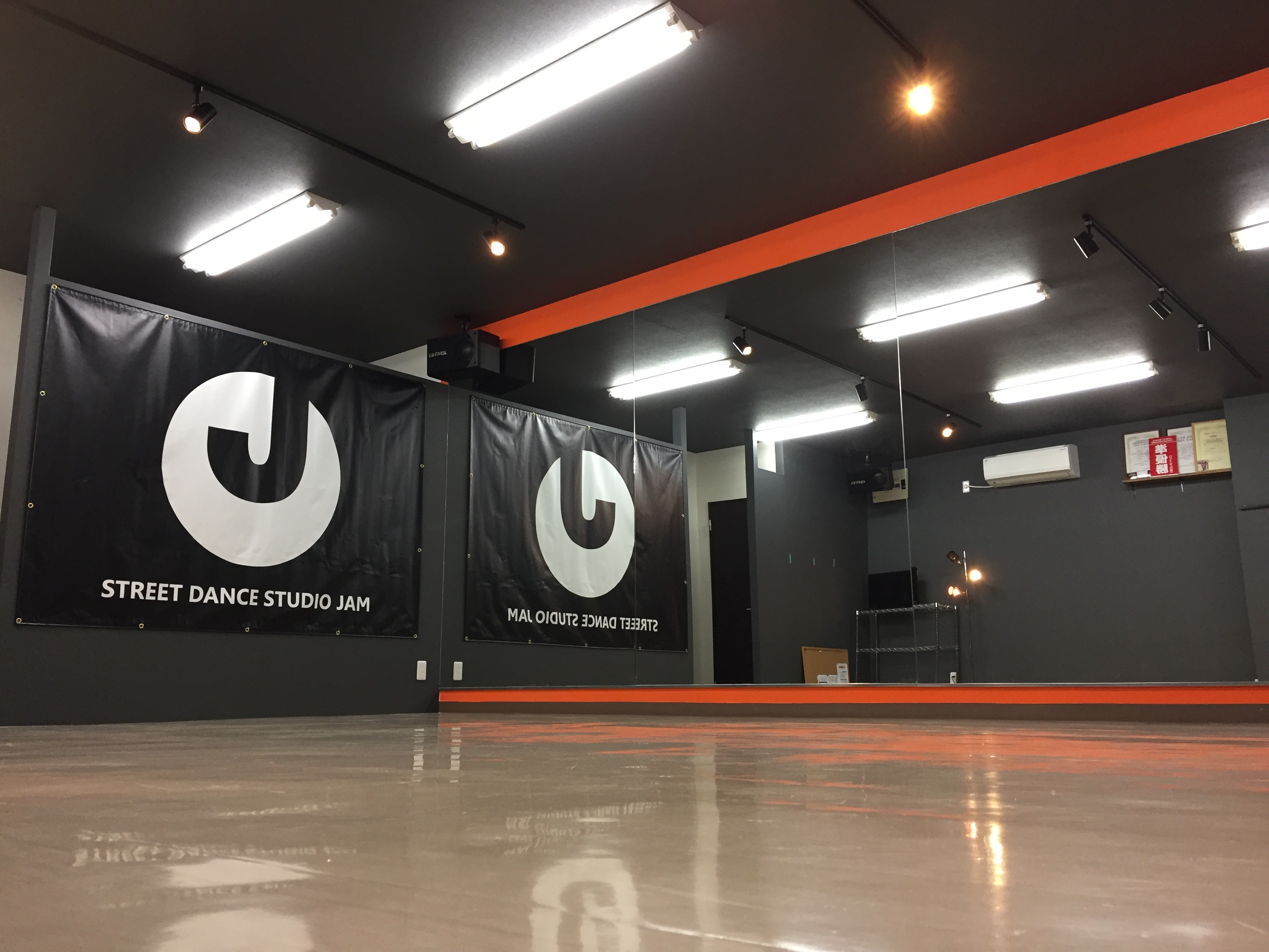 霧島校お引っ越ししました★ - STREET DANCE STUDIO JAM